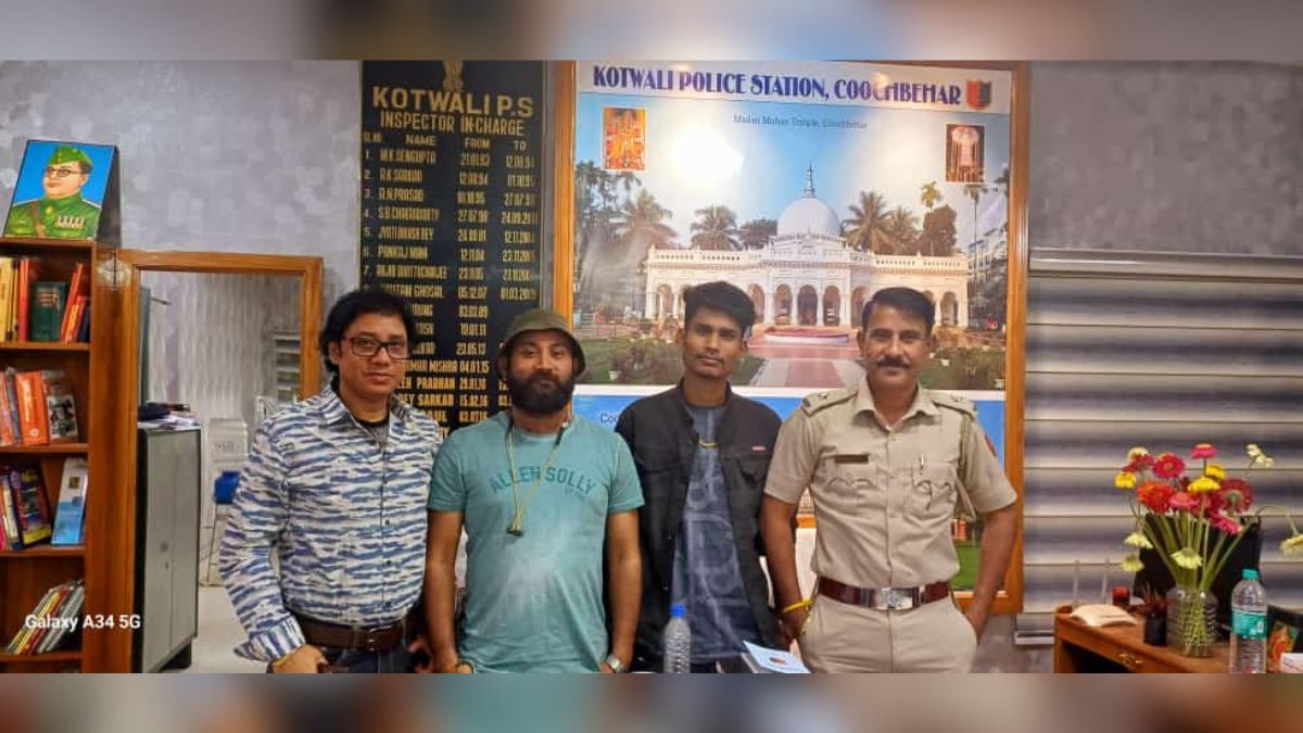 Under the Initiative of Sajal Barman and Babai Sen, the First Time full ...